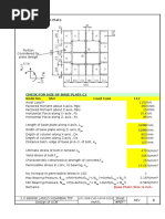Insert Plate Design | PDF | Teaching Methods & Materials