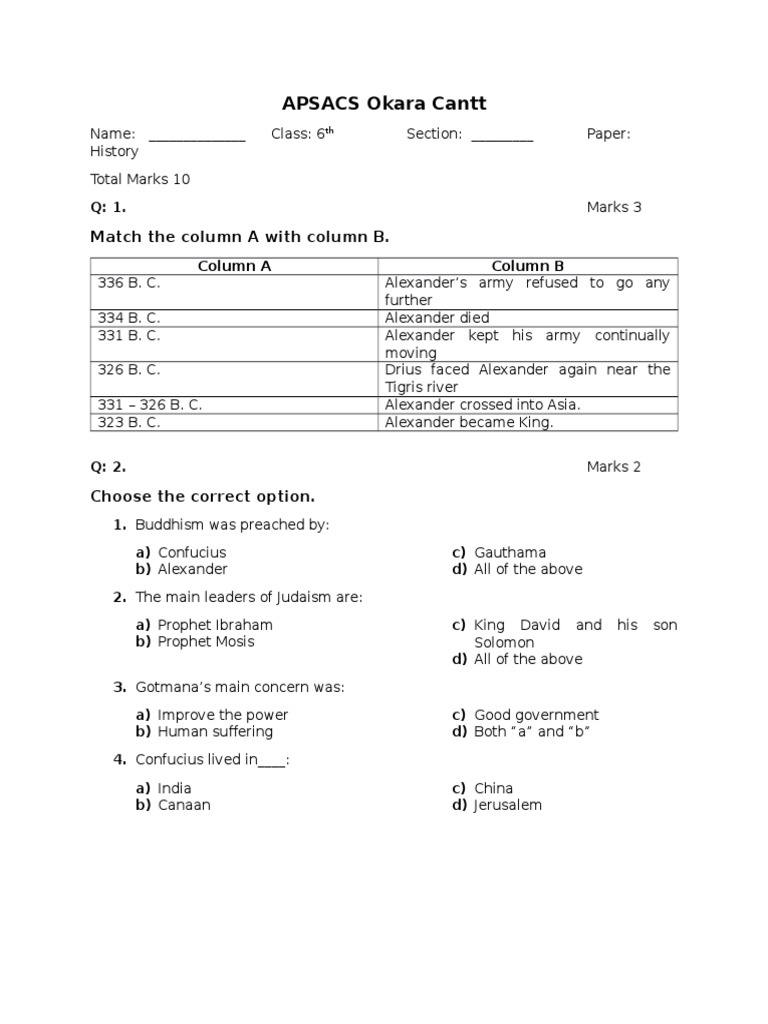 APSACS Okara Cantt: Match The Column A With Column B | PDF