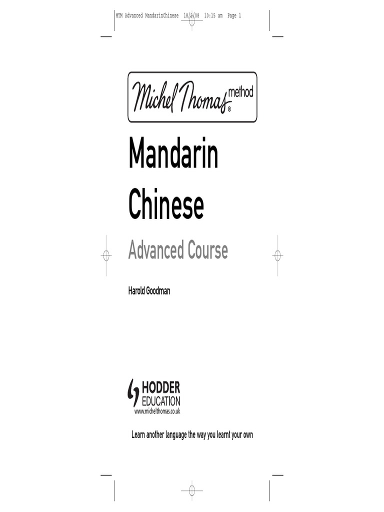 MT Mandarin Chinese Advanced Course | PDF | Tone (Linguistics) | Pinyin