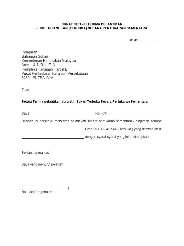 Surat Setuju Terima Pelantikan | PDF
