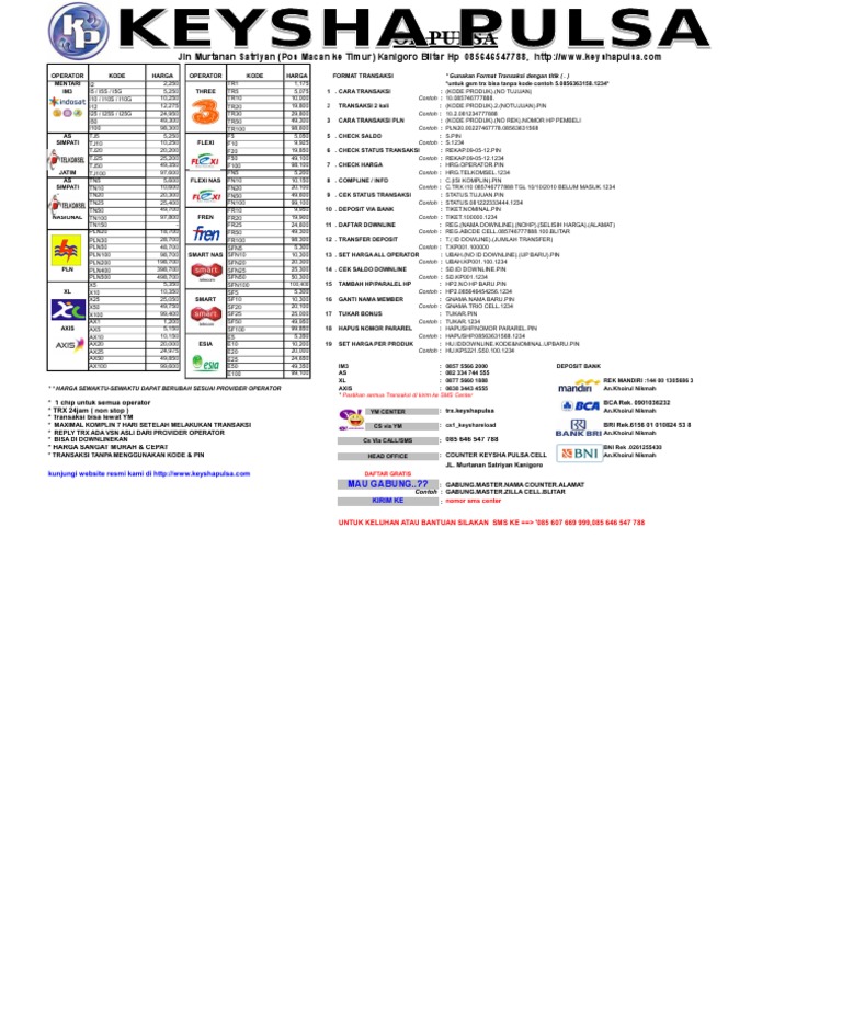 Brosur Pulsa | PDF