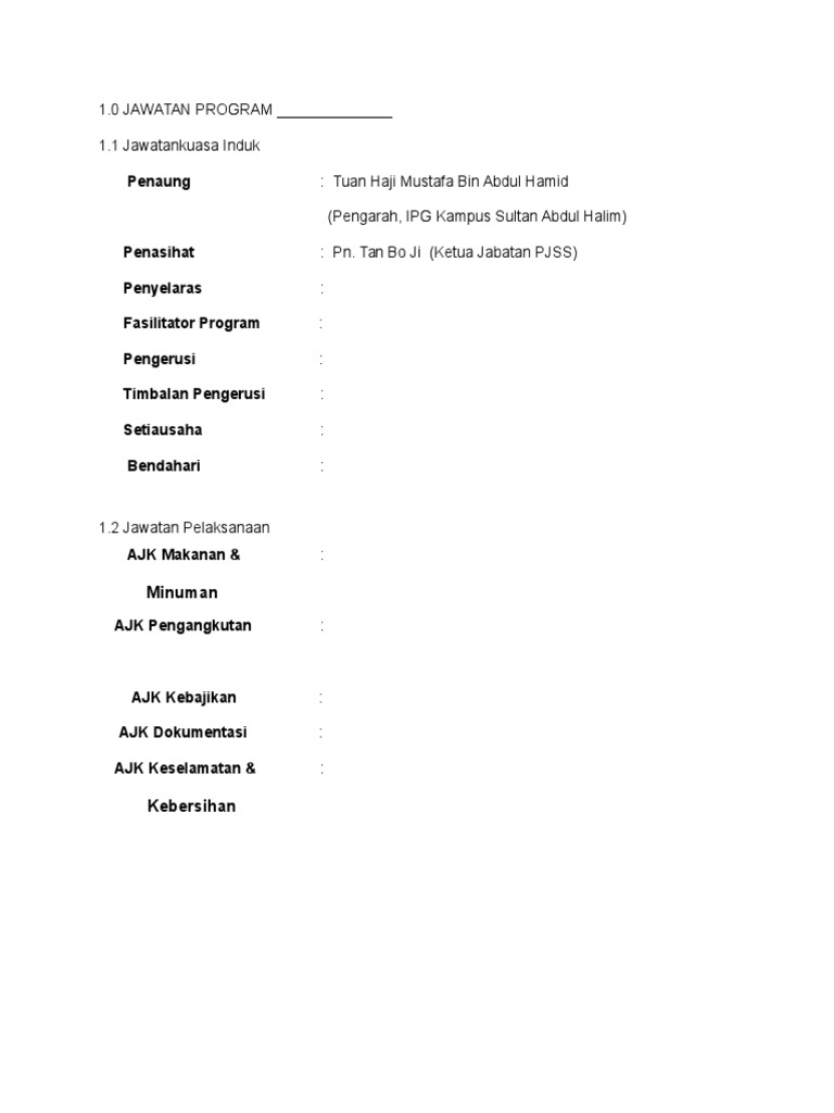 Senarai AJK Kokurikulum | PDF