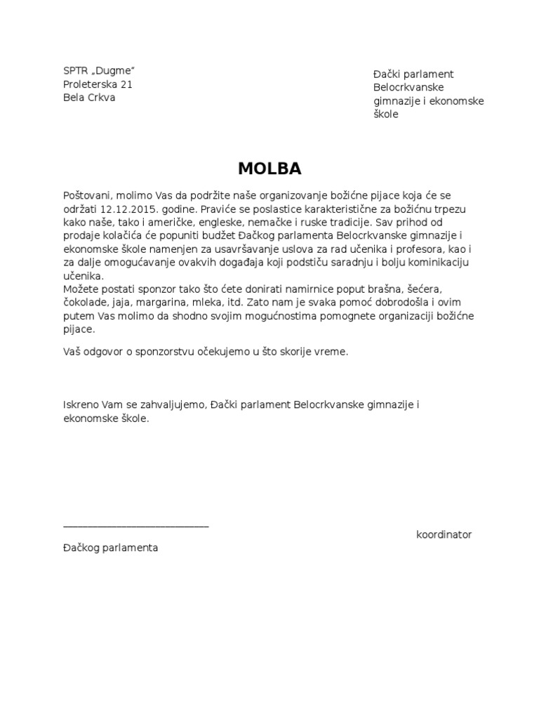 Molba 1 | PDF