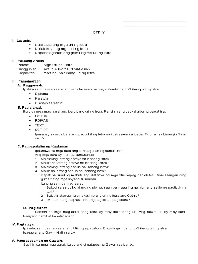 3rd Grading LP, EPP IV | PDF