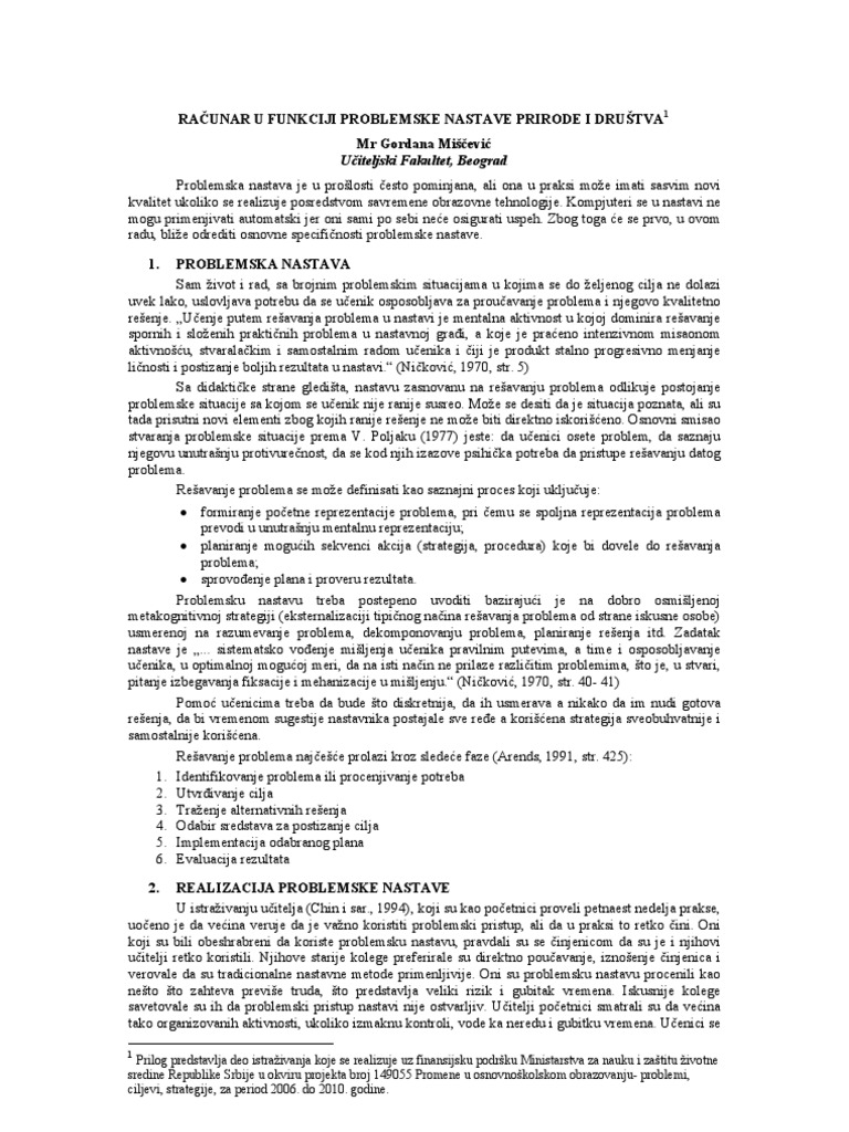 Racunar U Funkciji Problemske Nastave Prirode I Društva | PDF