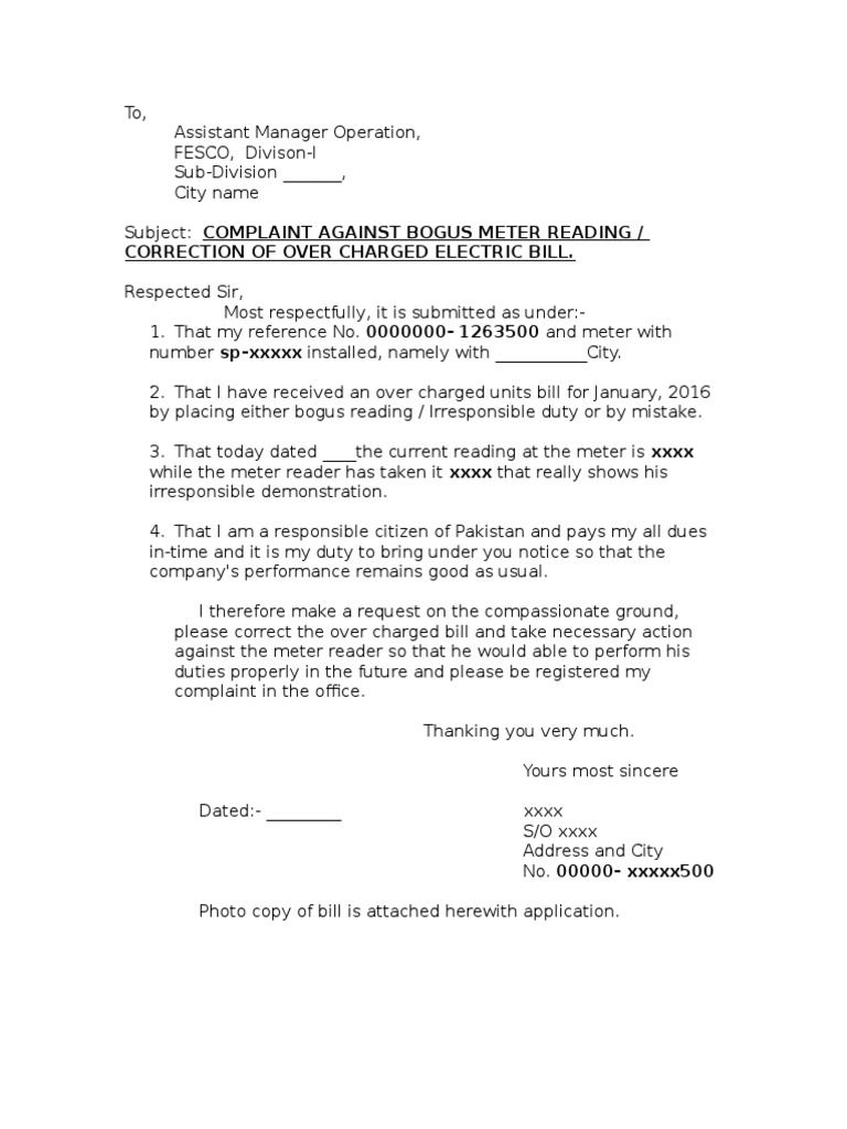 WAPDA Complaint for Bill Correction | PDF | Finance & Money Management