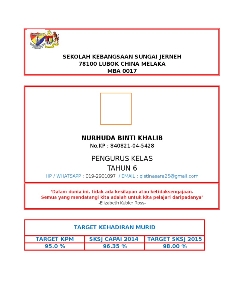 Jadual Kedatangan Murid. | PDF