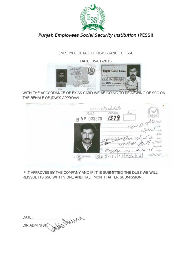 PESSI SSC Re-Issuance Process | PDF | Finance & Money Management