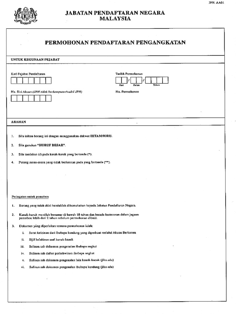 JPN Form | PDF