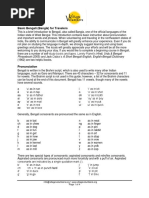 Fiji Hindi - English Dictionary | PDF | Linguistics | Languages