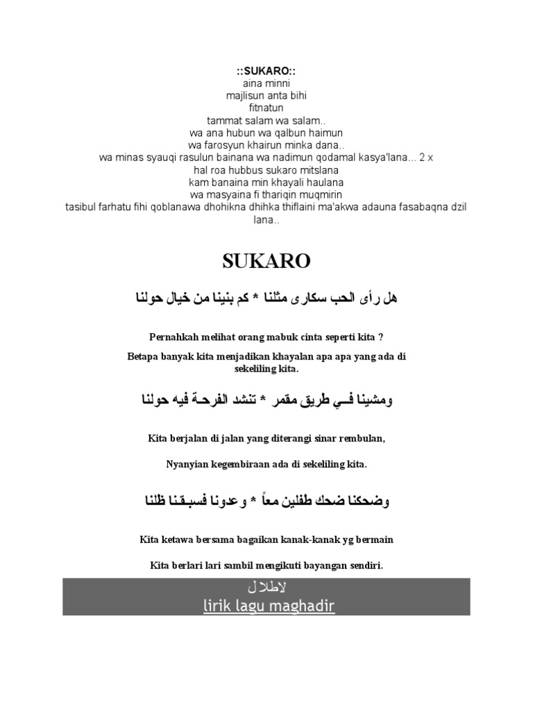 Lirik - SUKARO - Mayada | PDF | Seni