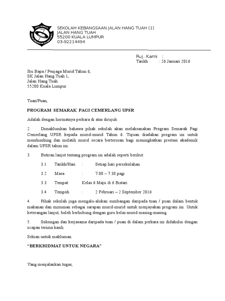 Surat Makluman Program KPD Ibu Bapa | PDF