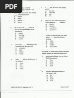 PEP Ability Test 2023 | PDF