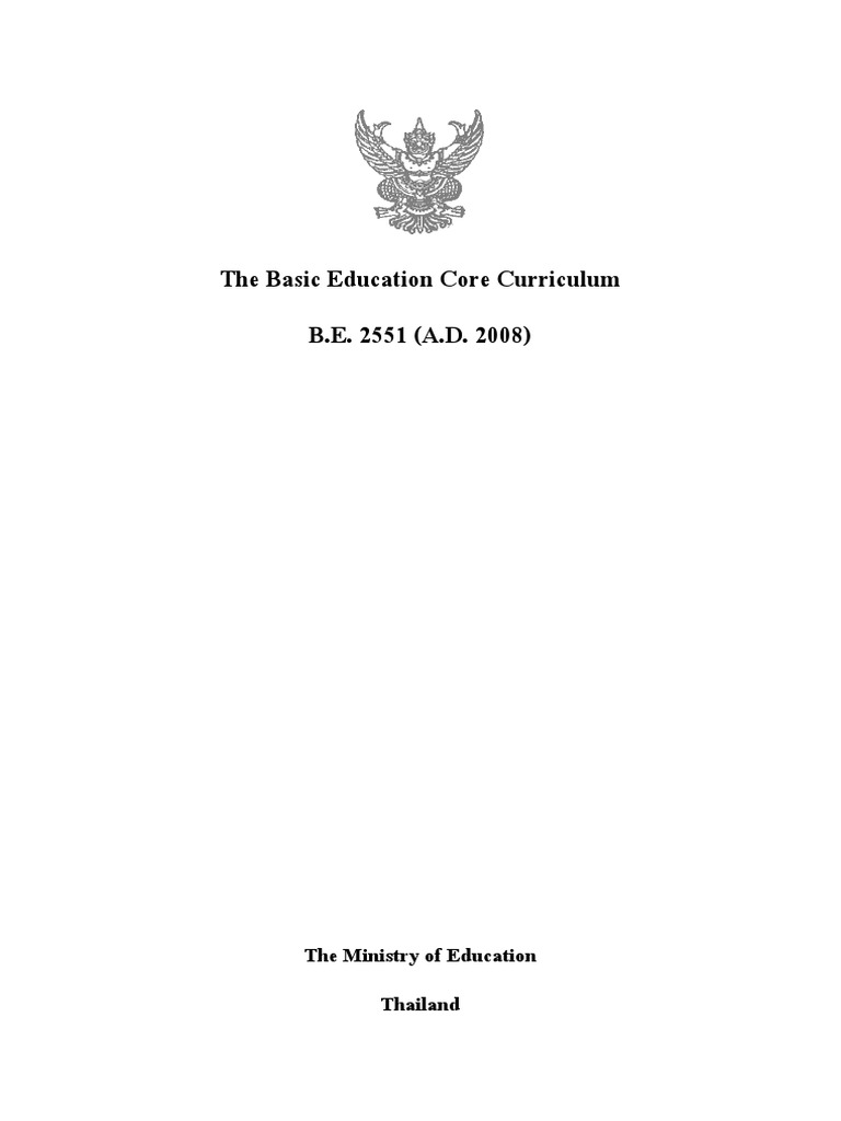The Basic Education Core Curriculum B.E. 2008 | PDF | Curriculum | Scientific Method