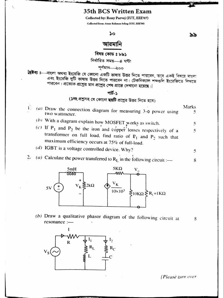 35th BCS (Electrical) Wriitten Question | PDF