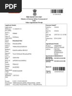 Dl-80 PennDOT Driver's License Renewal | Driver's License | Identity ...