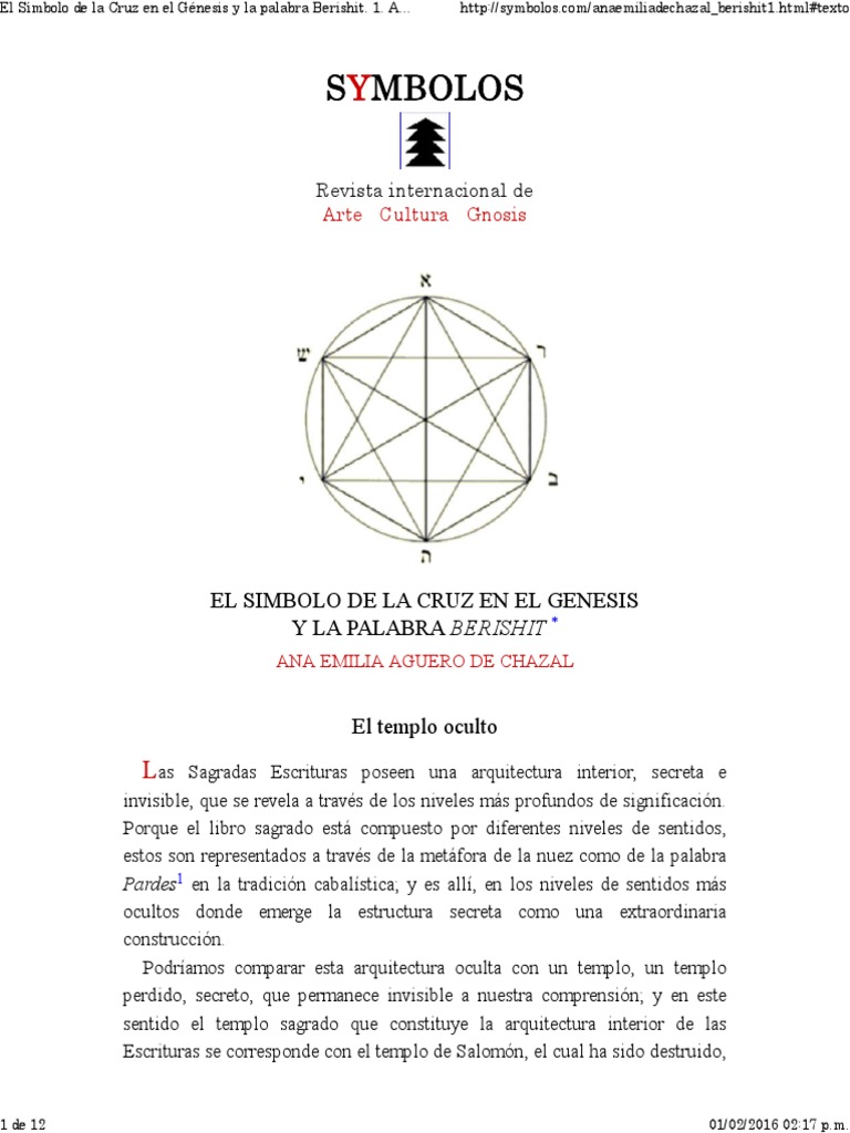 El Símbolo de La Cruz en El Génesis y La Palabra Berishit
