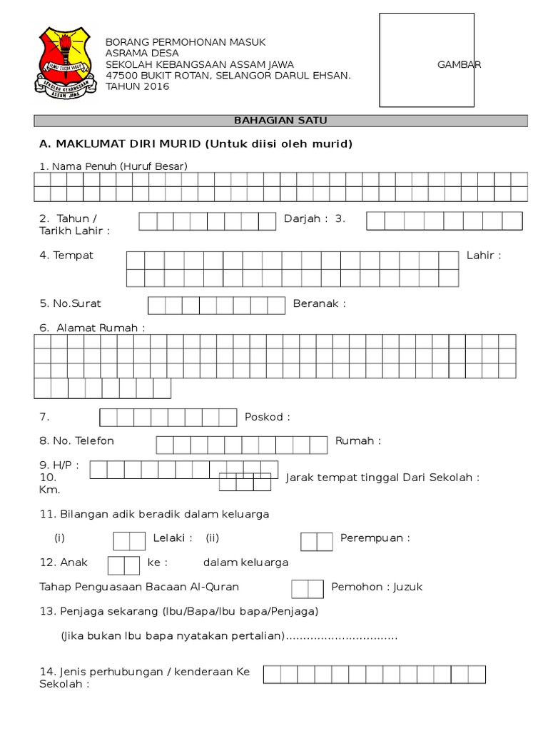 082 - Borang Permohonan Kemasukan Asrama 2016 | PDF
