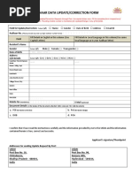 Aadhaar Card Address Change Form | PDF