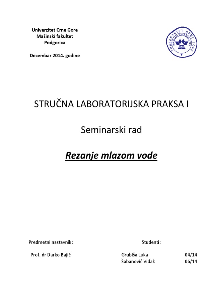 Water Jet | PDF