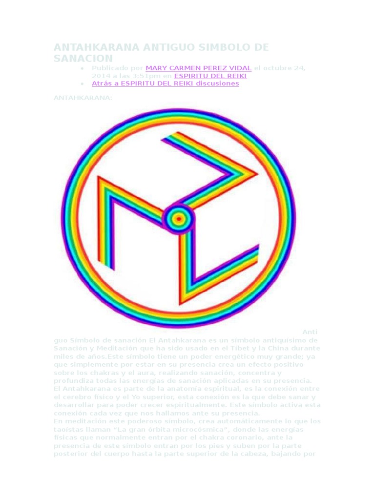 Antahkarana Antiguo Simbolo de Sanacion | PDF | Reiki | Meditación