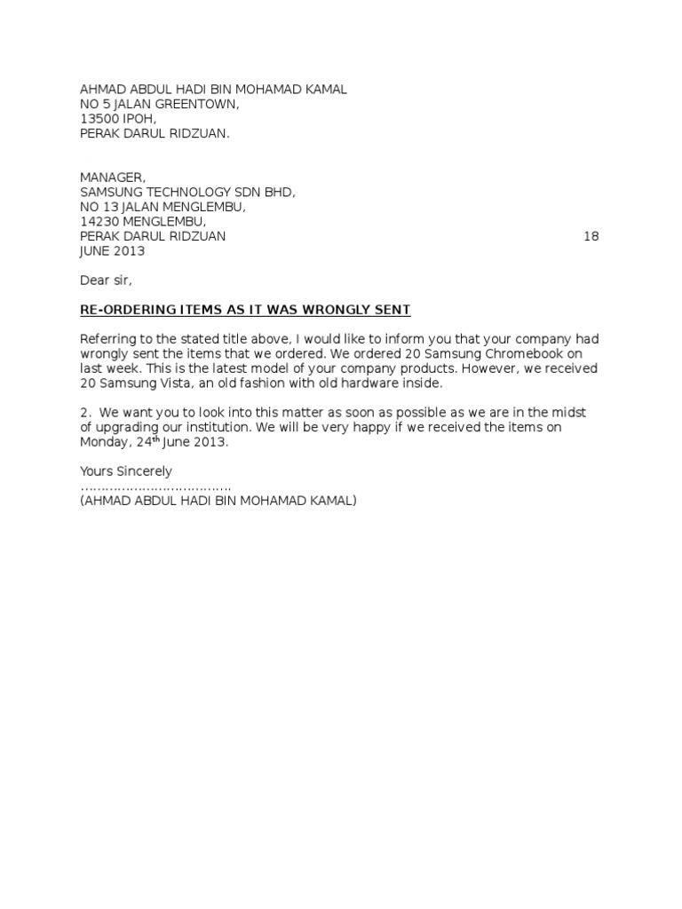 Re-Ordering Items As It Was Wrongly Sent | PDF