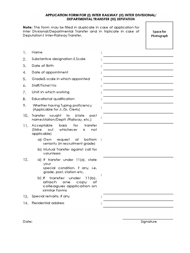 Railway Own Request Transfer Application | PDF | Government | Justice