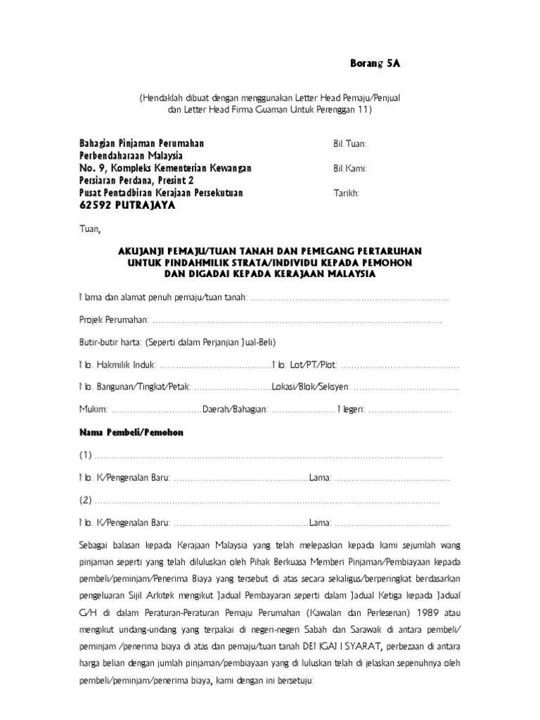 Borang 5A | PDF