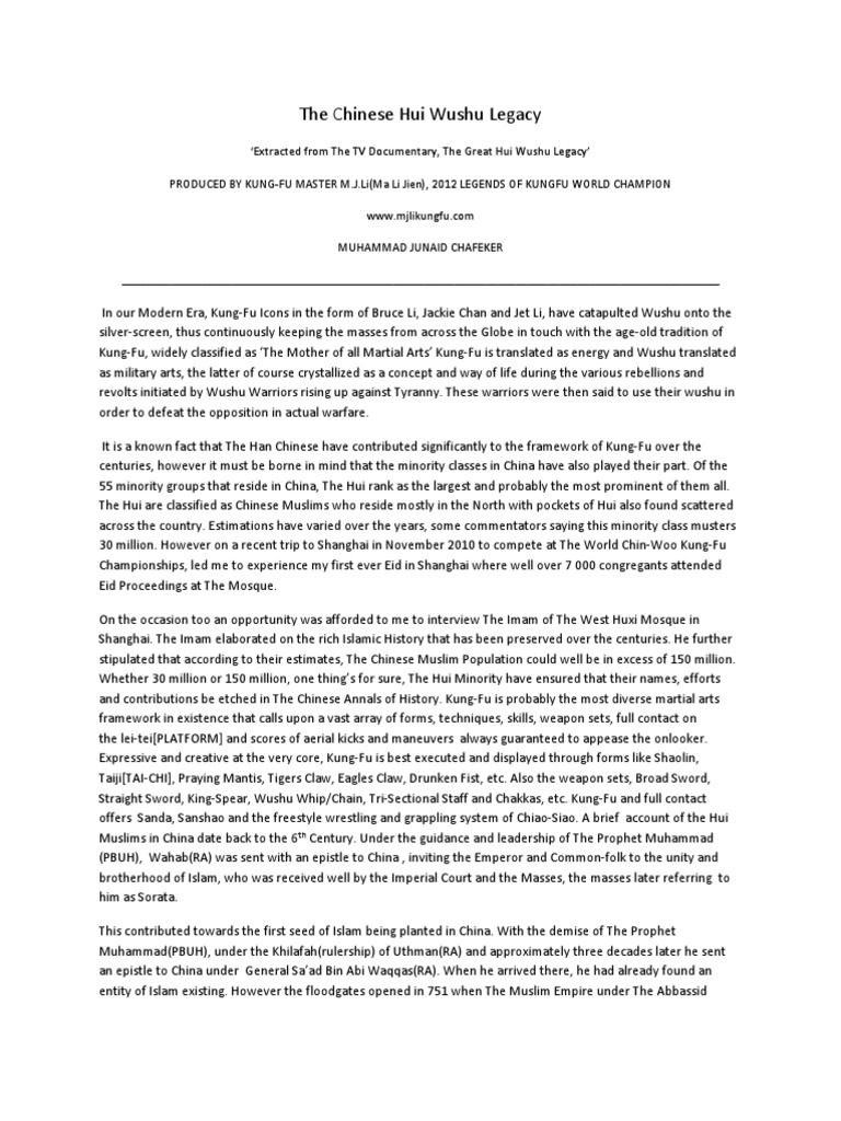 Hui Wushu: Legacy of Ma Xianda | PDF | Chinese Martial Arts | East ...