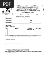 Bon Am Kenderaan - Kastam No.6 (2023) | PDF