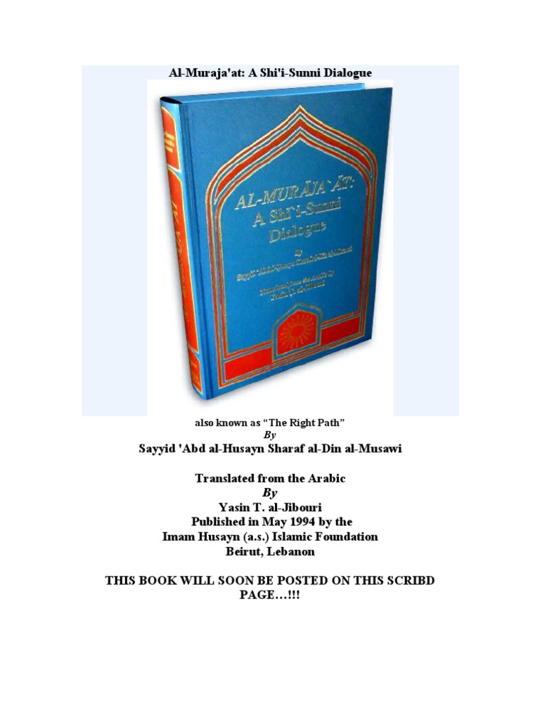 Contents of Al-Muraja'at - A Shi'i-Sunni Dialogue BOOK | PDF | Hadith ...