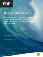 South Australian Spelling Test | PDF