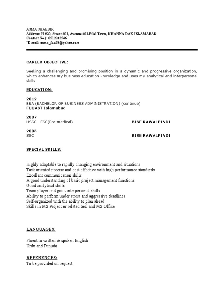 Asma CV | PDF