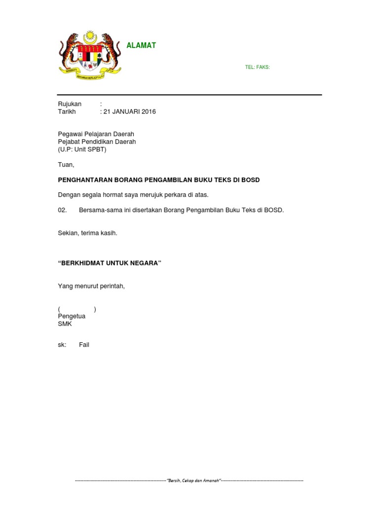 Contoh Surat Iringan | PDF