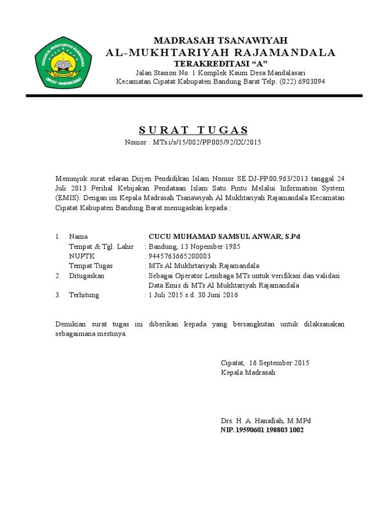 Contoh SK (Surat Tugas) Operator EMIS Pendis 2015-2016 | PDF