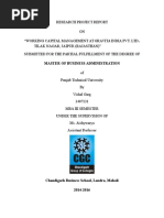 BBA Final Year 6th Sem Project Report. | PDF | Working Capital | Banks