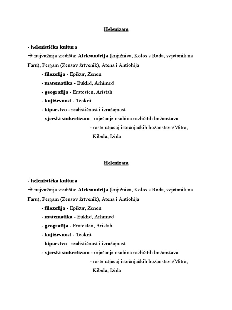 Helenizam | PDF
