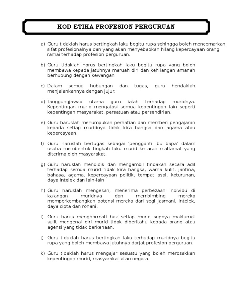 Kod Etika Profesion Perguruan | PDF