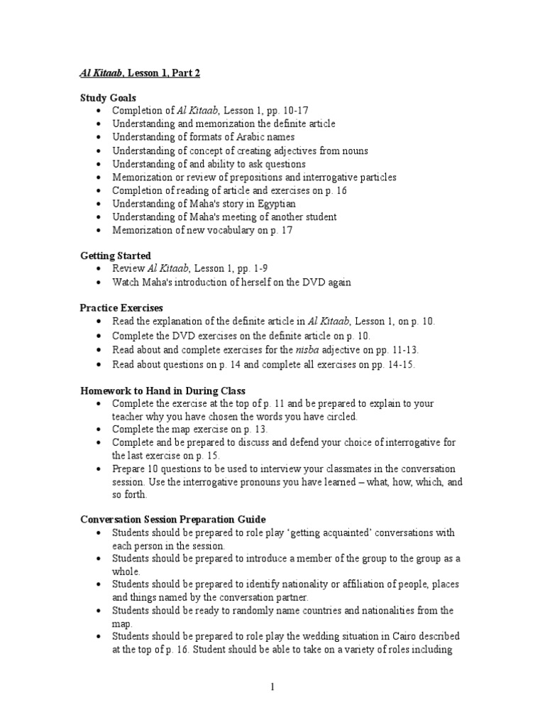 Al Kitaab Lesson 1 Part 2 Overview | PDF | Arabic | Languages