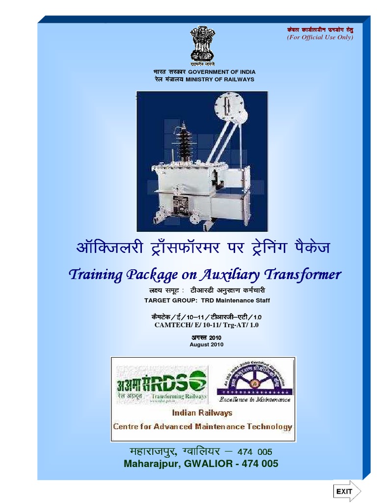Auxiliary Transformer | PDF | Electromagnetic Induction | Transformer