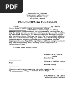 Opening Remarks - Intrams 2019 | PDF