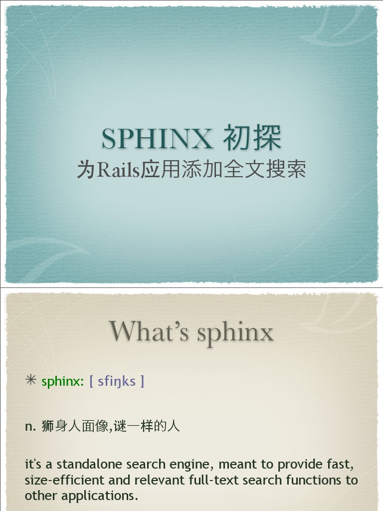 Sphinx | PDF | Application Software | Web Software