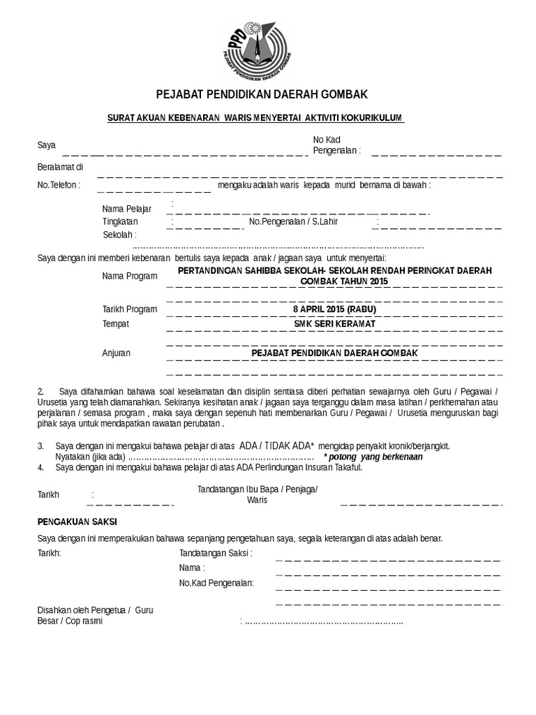 Surat Akuan Kebenaran Waris PPDG Koakademik | PDF