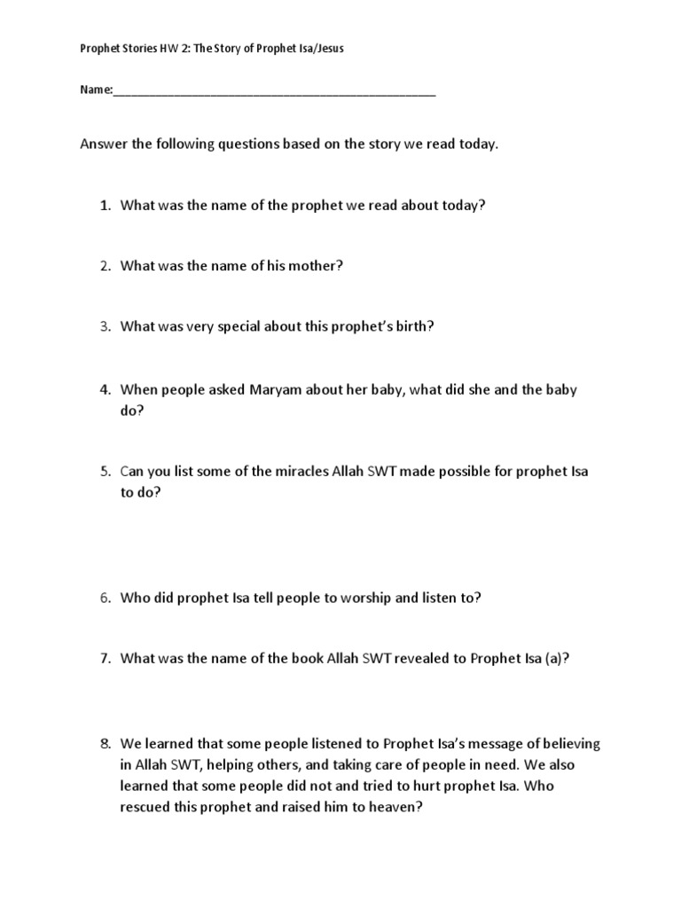 Prophet Isa Worksheet | PDF