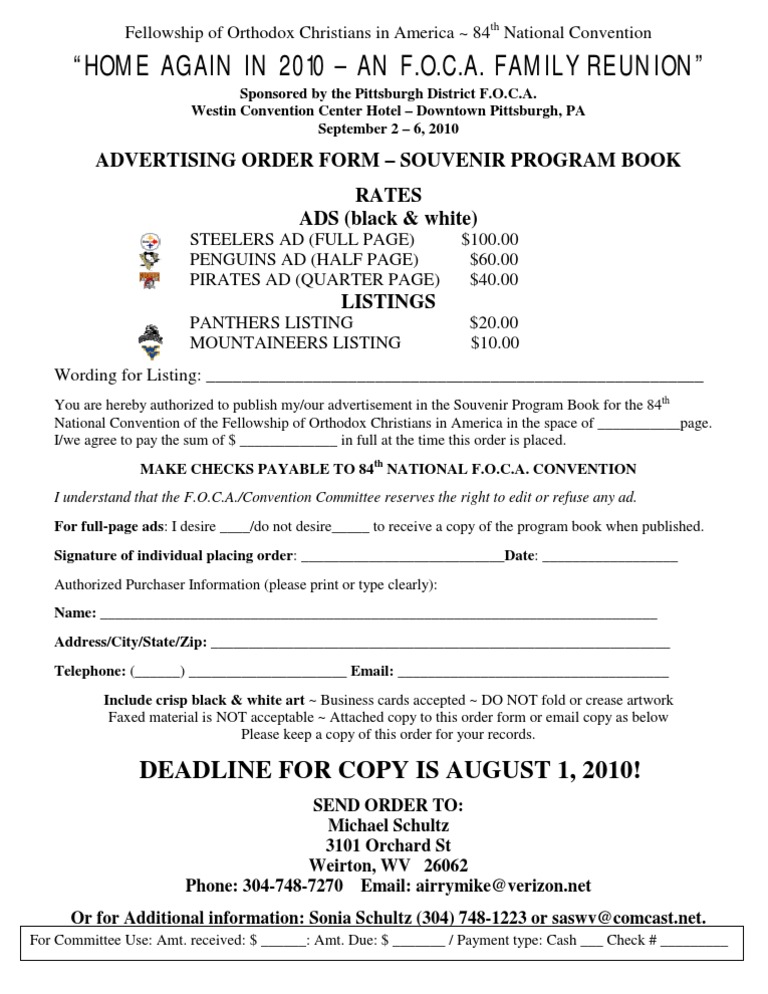 Ad Form | PDF | Business