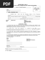 Declaration Form For All Types of Passes: - Railway - Division/Workshop ...