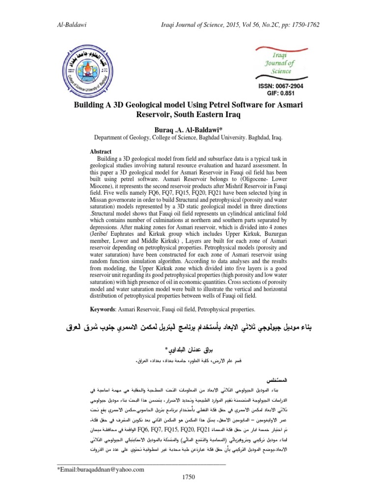 Building A 3D Geological Model Using Petrel Software For Asmari | PDF ...