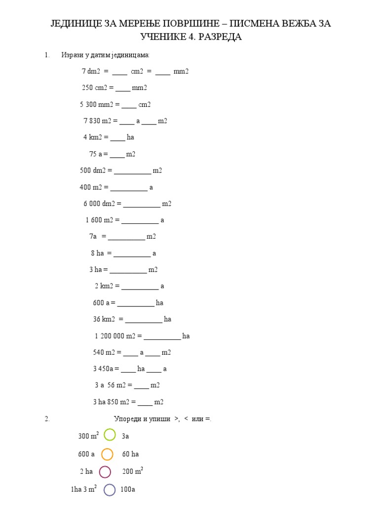 Pismena Vezba Jedinice Za Merenje Povrsine | PDF