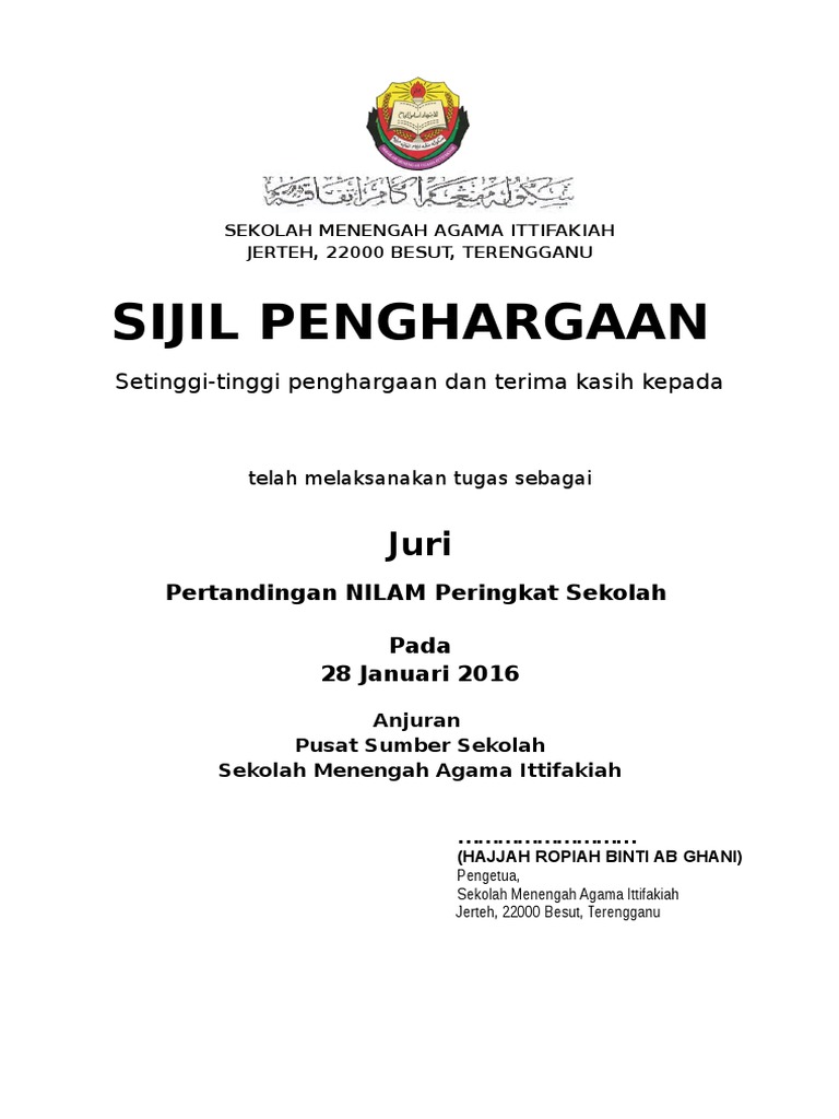 Sijil Nilam | PDF
