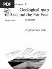 Geology of Central Sumatra Basin